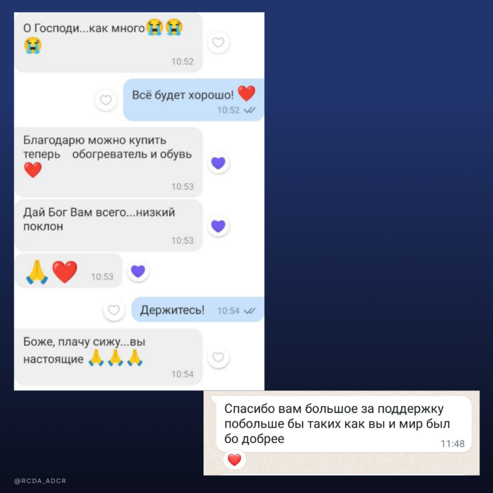 - RUSSIAN CANADIAN DEMOCRATIC ALLIANCE